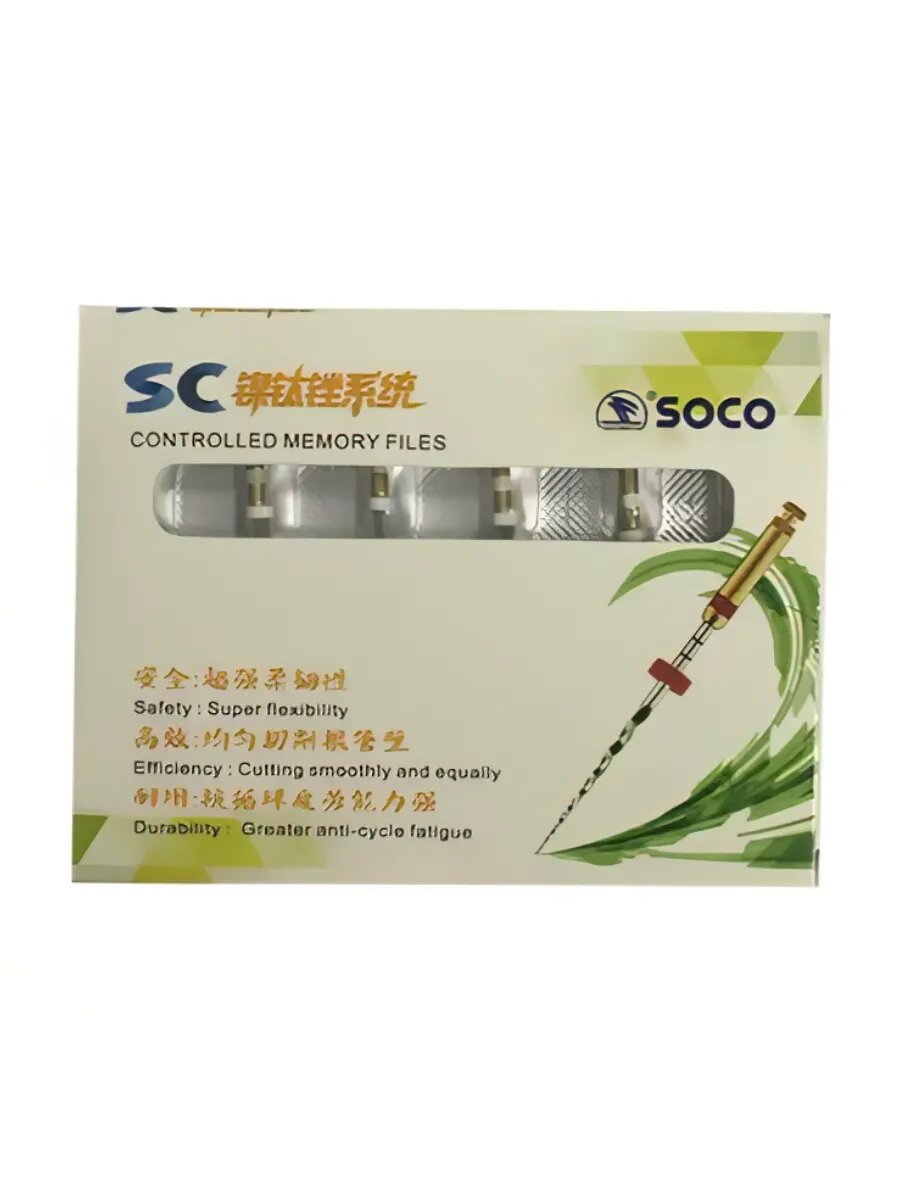 SOCO SC машинные файлы, длина 25 мм, размер 04/45, 6 шт
