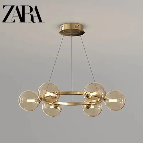 ZARA HOME Светильник, G9