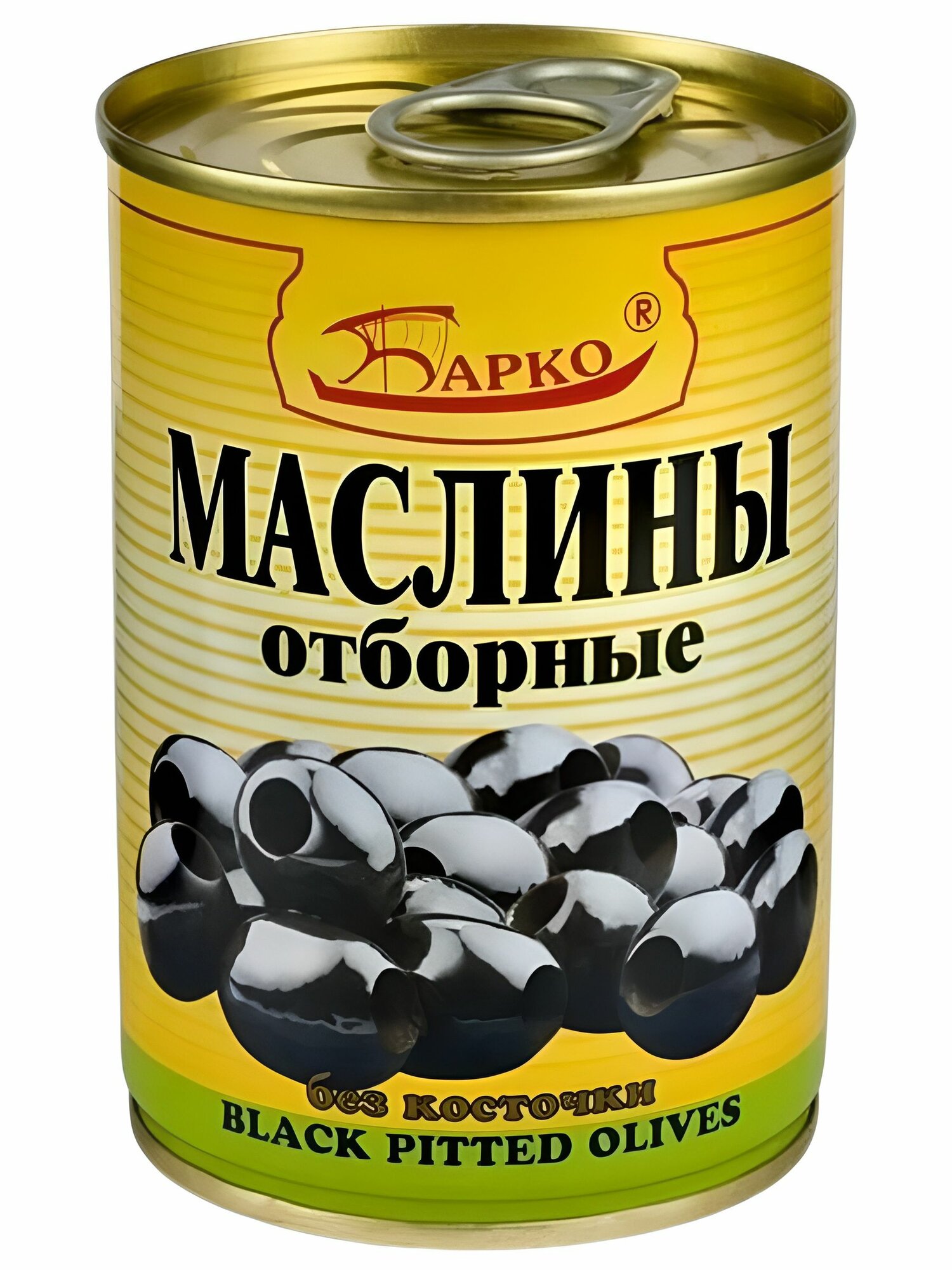 Барко Маслины консервированные отборные без косточки, 280гр, 3 шт