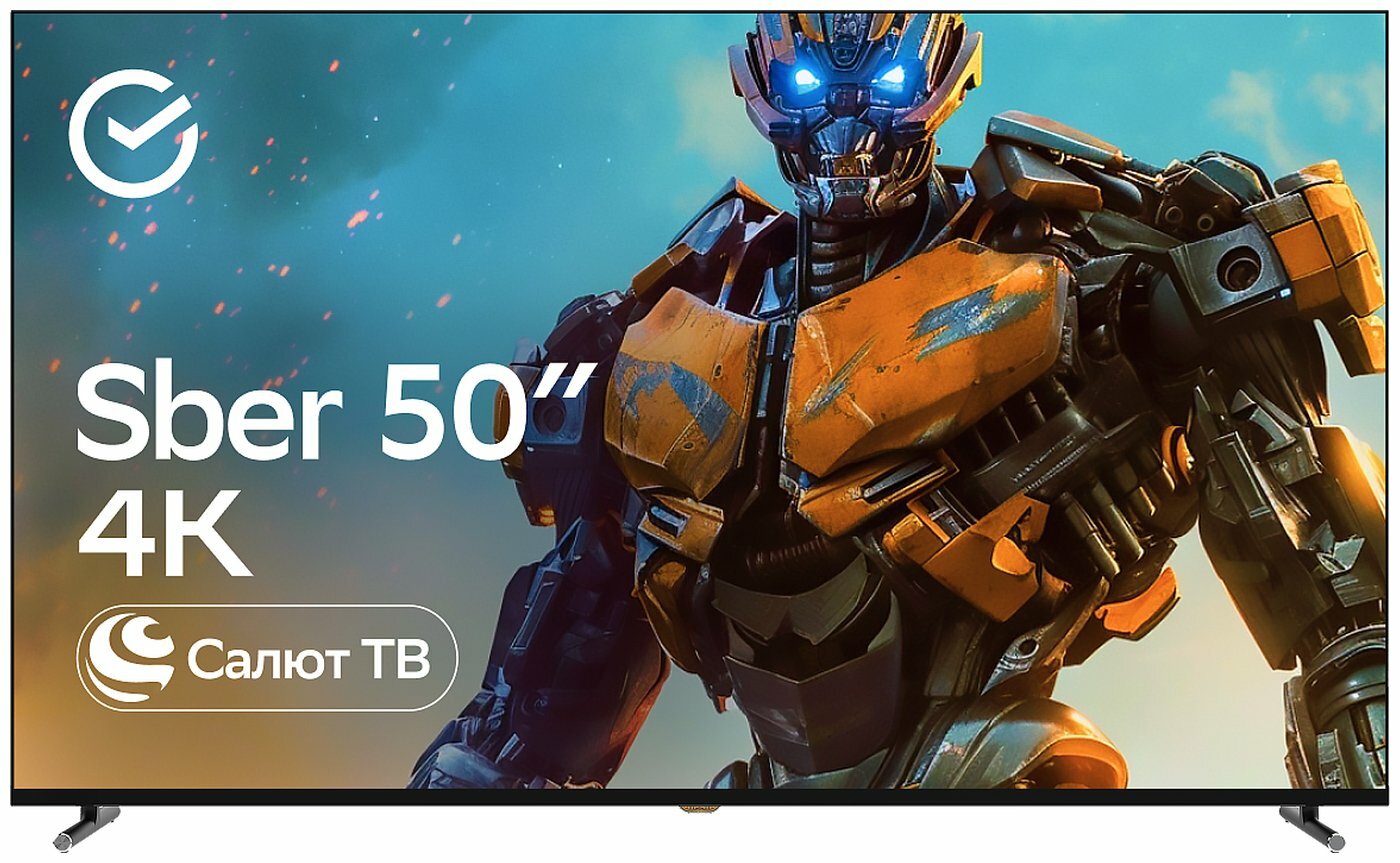 Телевизор Sber SDX-50UQ6032
