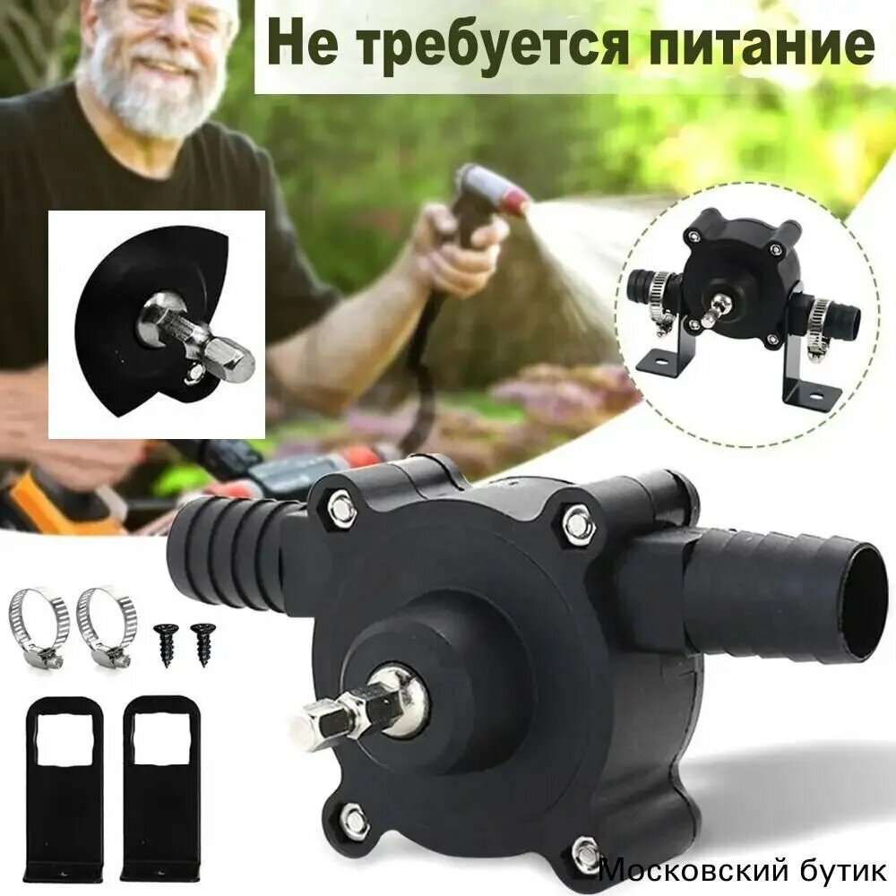 Насадка на инструмент — фото 1