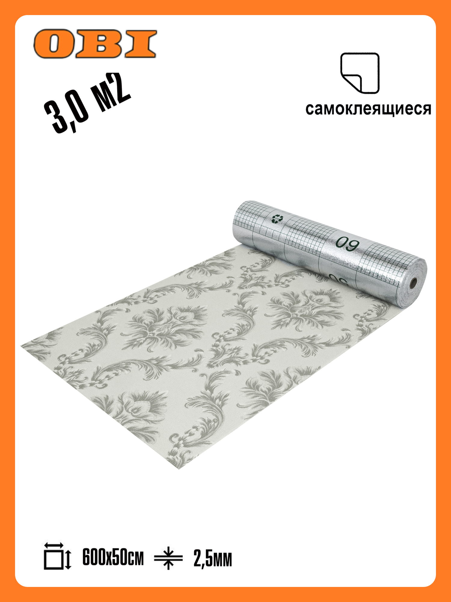 Самоклеящиеся термоизоляционные обои LAKO DECOR 50x600 см, толщина 2,5 мм, Серый барокко 2