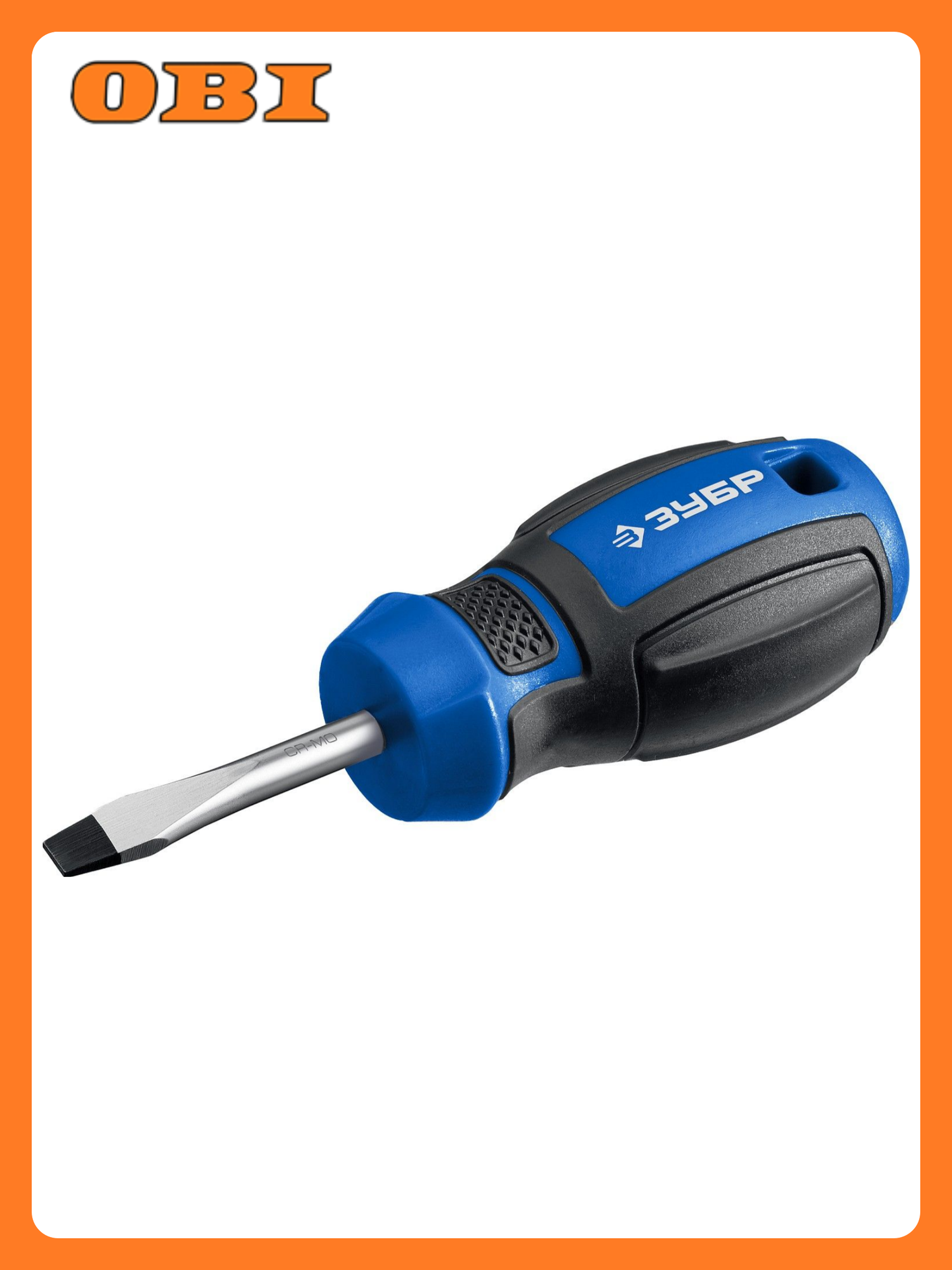 Отвертка шлицевая ЗУБР, слесарная, хромованадиевая сталь, 5x40 мм