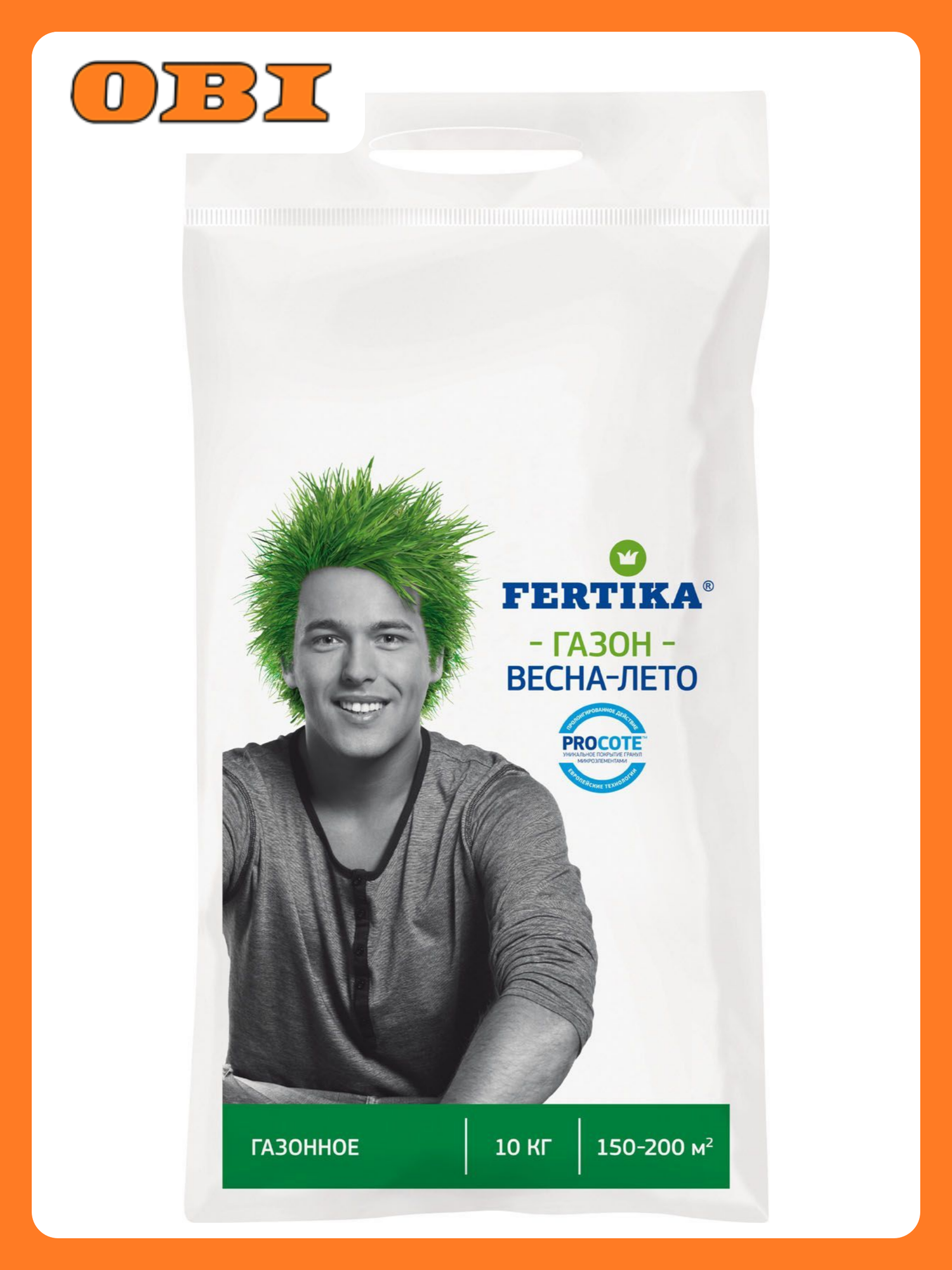 Удобрение FERTIKA "Весна-Лето", для газонов, минеральное, 10кг