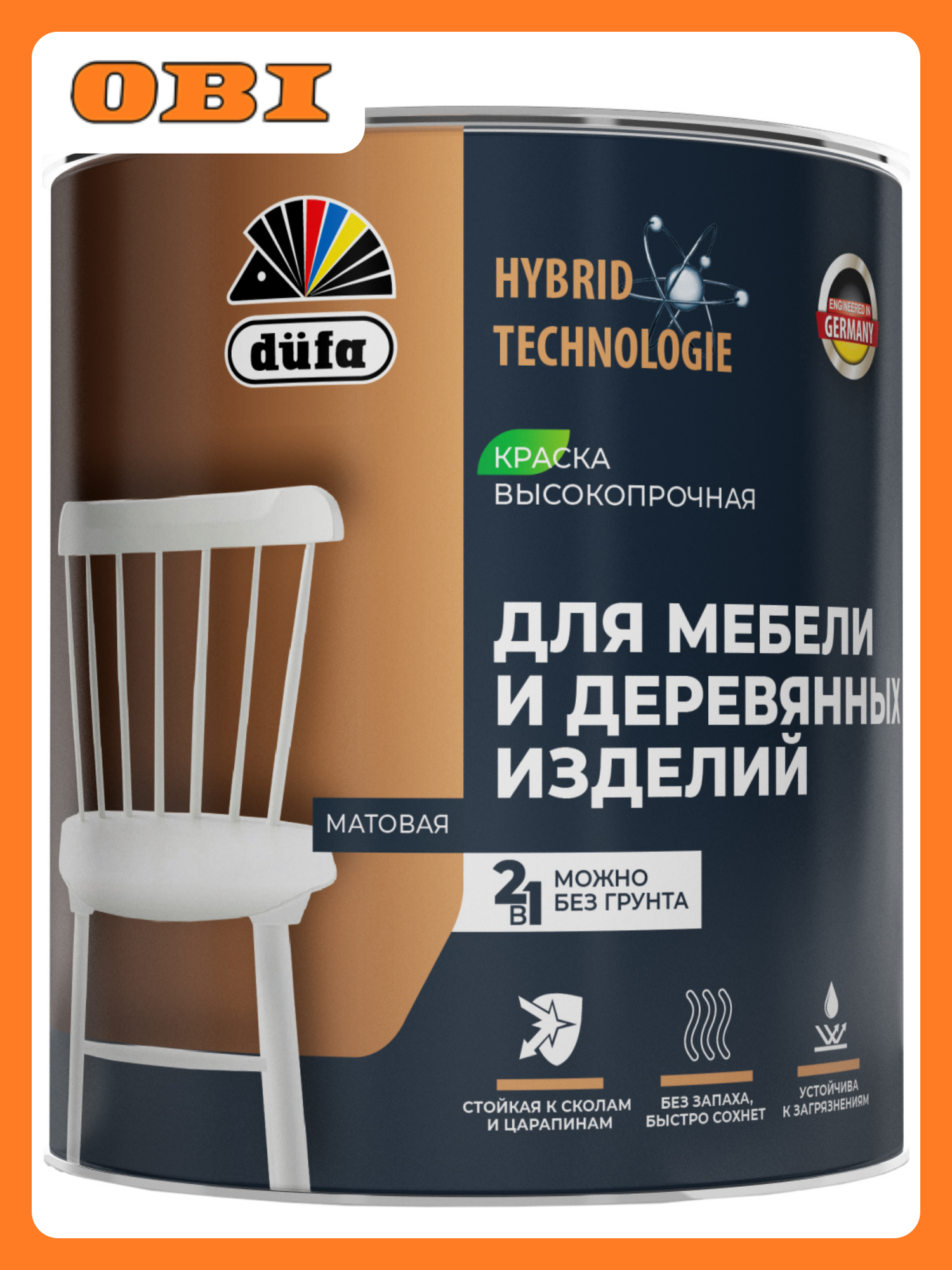 Dufa для мебели и деревянных изделий краска база 1 0,75л