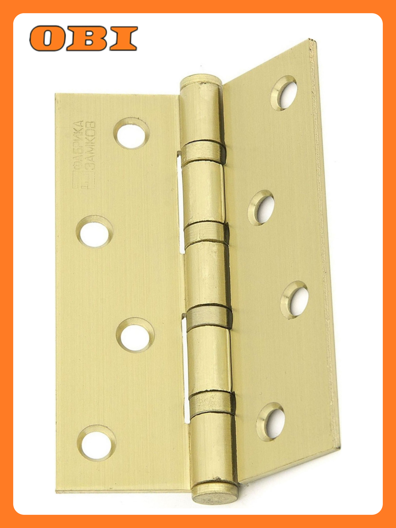 Дверная петля универсальная врезная фабрика замков 100х70х2,5 мм матовая латунь