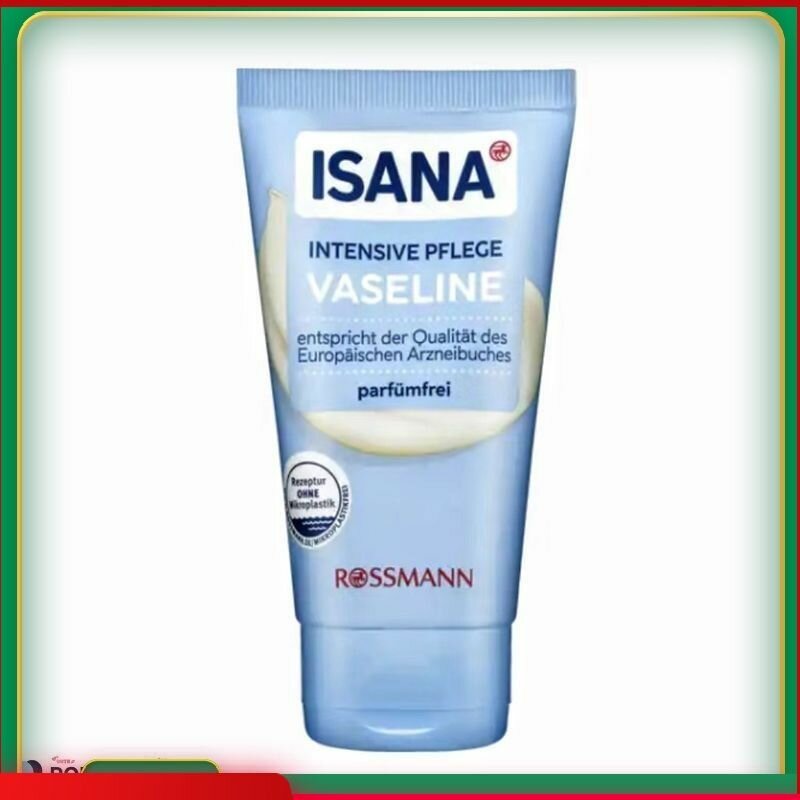 ISANA Вазелиновый увлажняющий лосьон для тела 75 мл