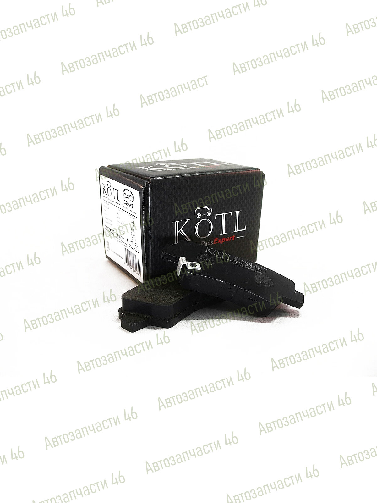 Колодки тормозные задние дисковые Киа Рио Kia Rio 3 2011 2017 Kotl