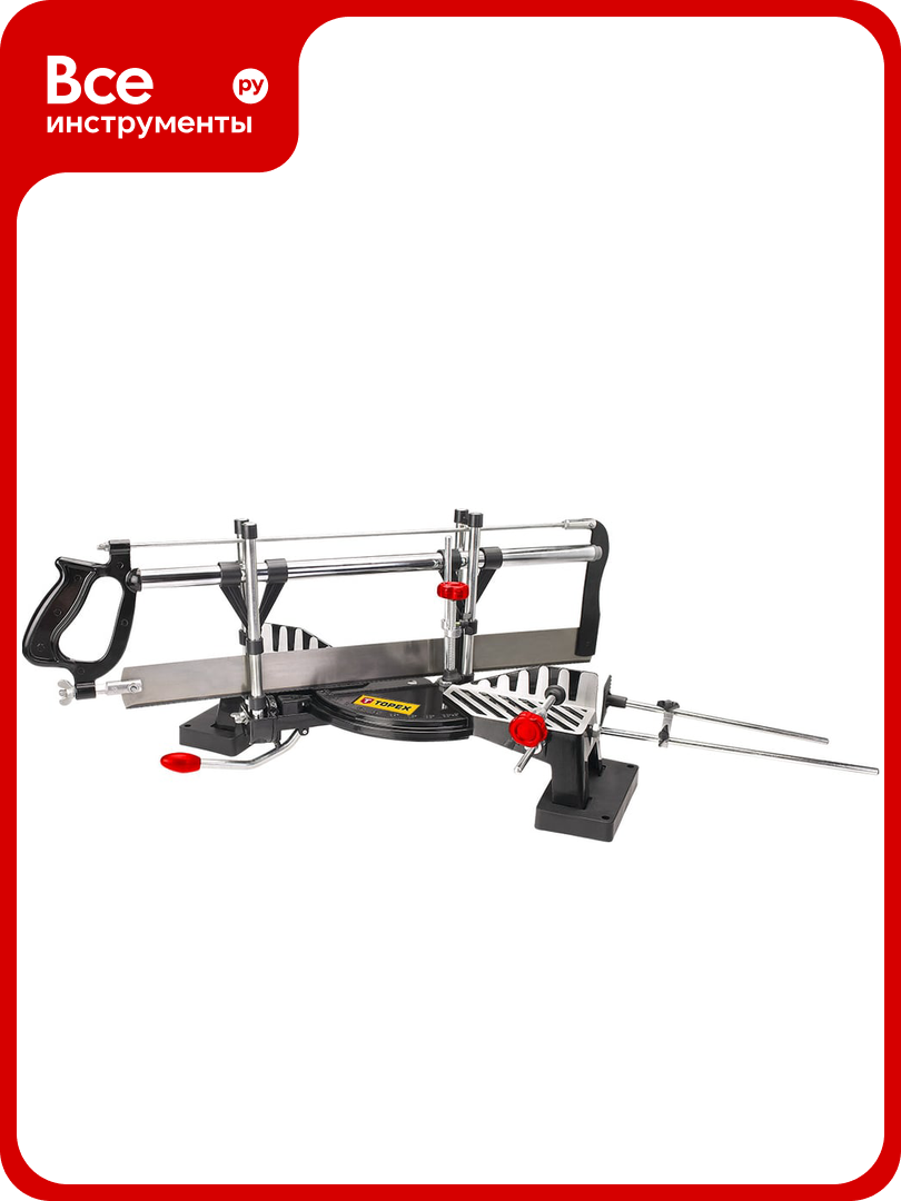 Поворотное стусло TOPEX 550мм 10A055, деревянная