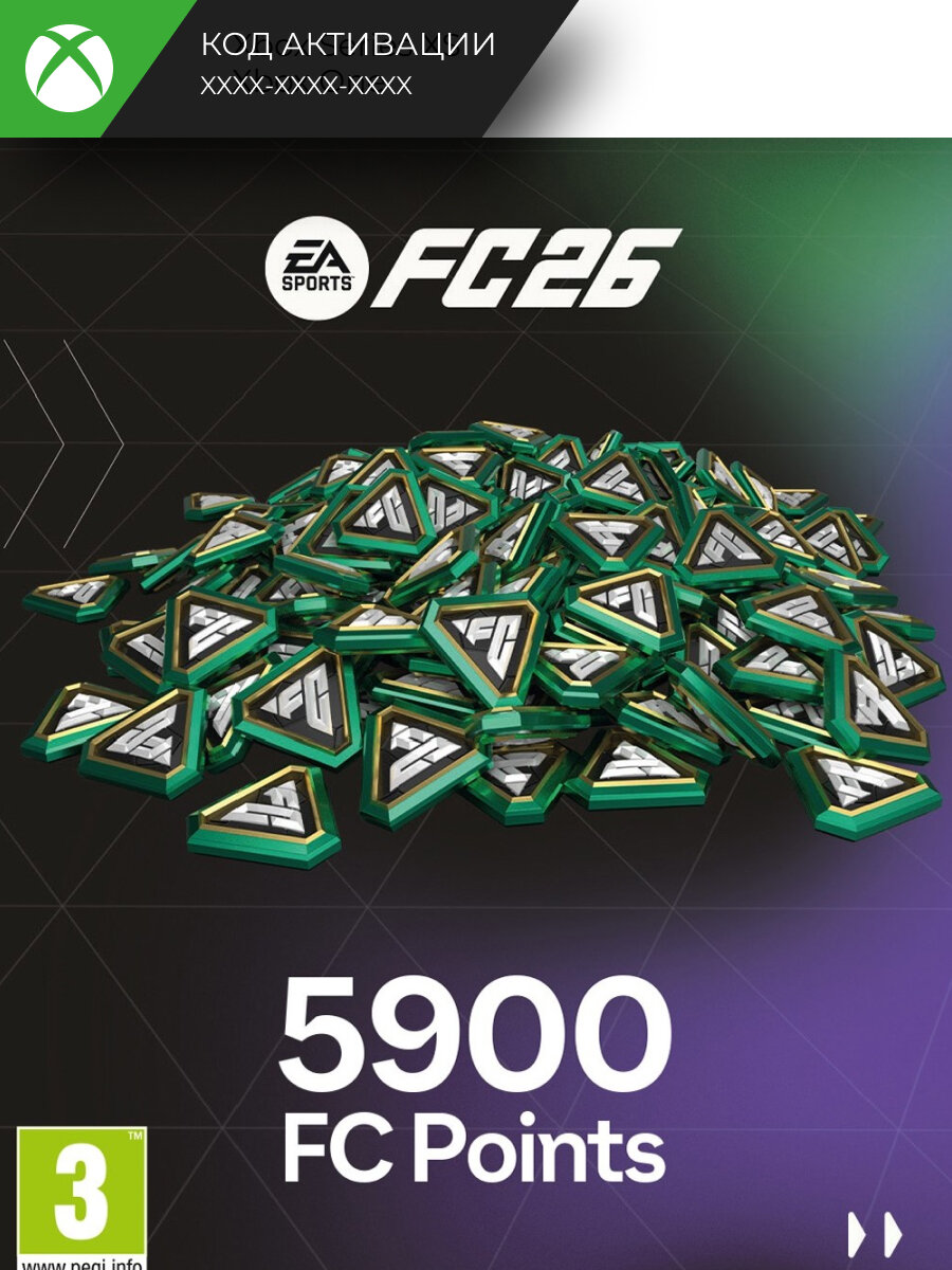 EA SPORTS FC 26 5900 Points XBOX Global (Fifa 26) цифровой код / Подарочная карта