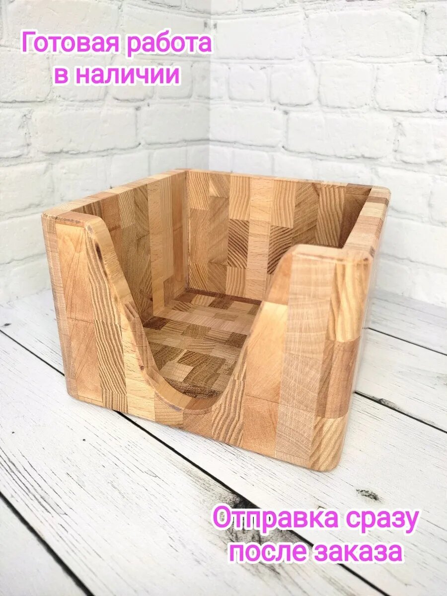 Салфетница Domus Horomus, дерево, бесцветное масло с твердым воском, светло-коричневая