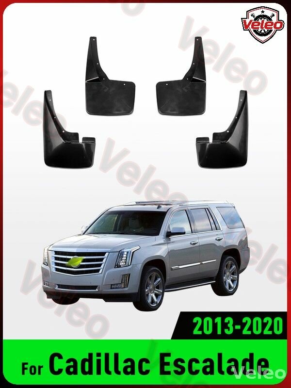 SwepPad; Брызговики; передние и задние комплект из 4 шт. For Cadillac Escalade 2013-2020