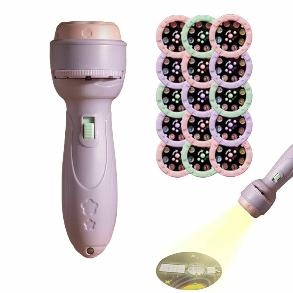 Игрушка-проектор с фонариком и 120 рисунками для детей