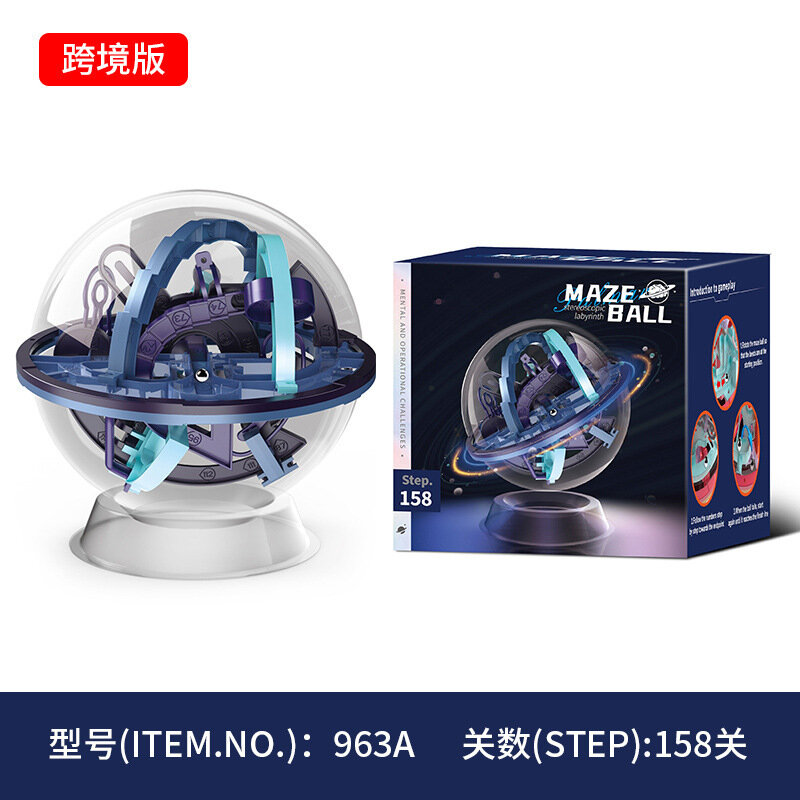Трансграничный 3D стерео лабиринт, детская развивающая игрушка Aikeyou, лабиринт, прогулочные бусины, тренировка