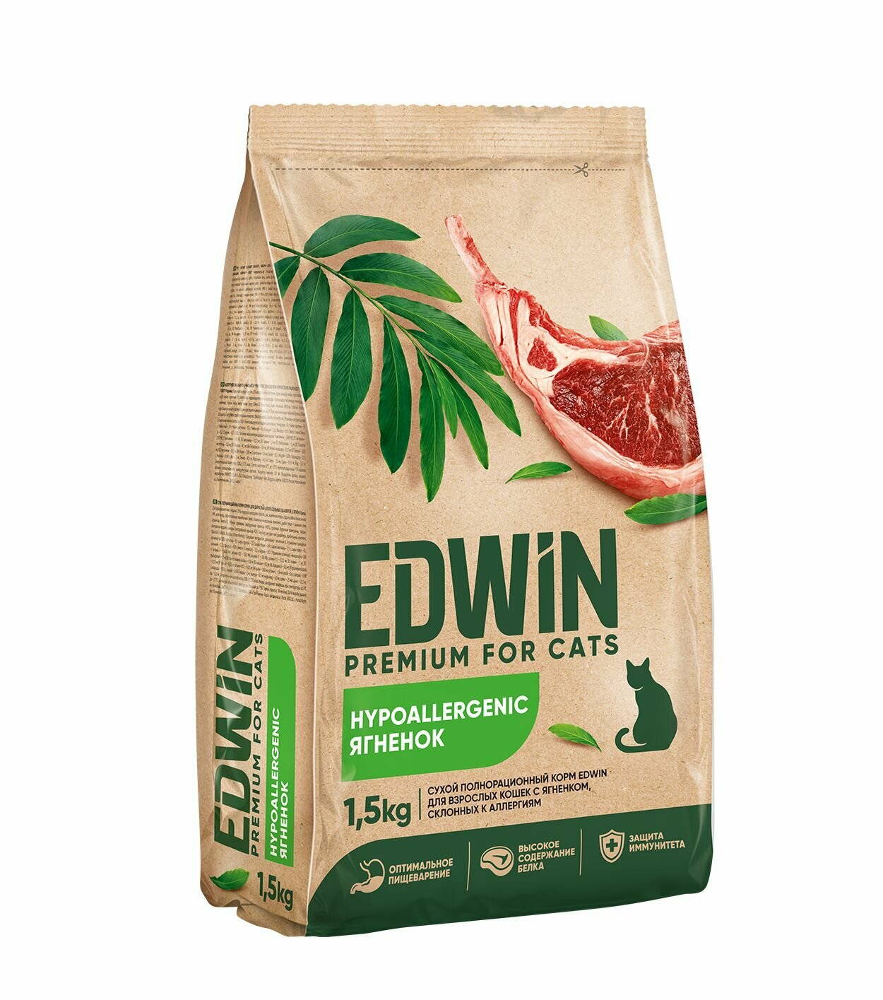 Корм сухой EDWIN для кошек склонных к аллергии Ягненок 1,5 кг