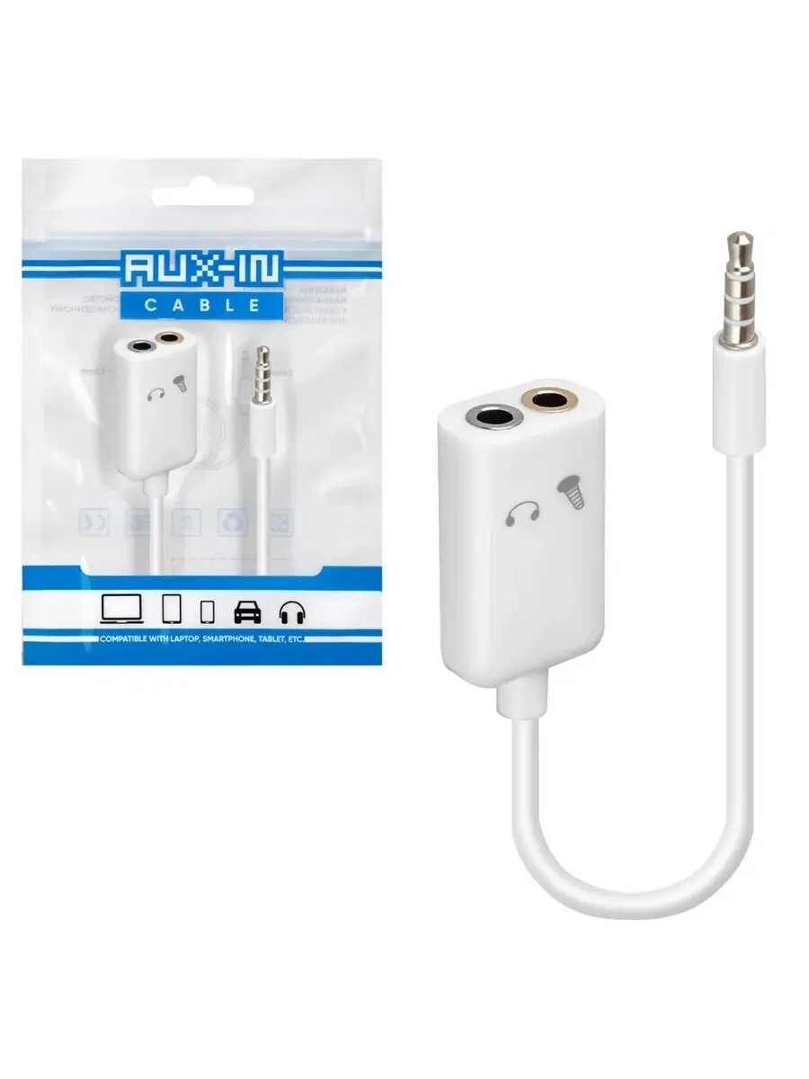 Аудиоразветвитель для двух наушников и микрофона