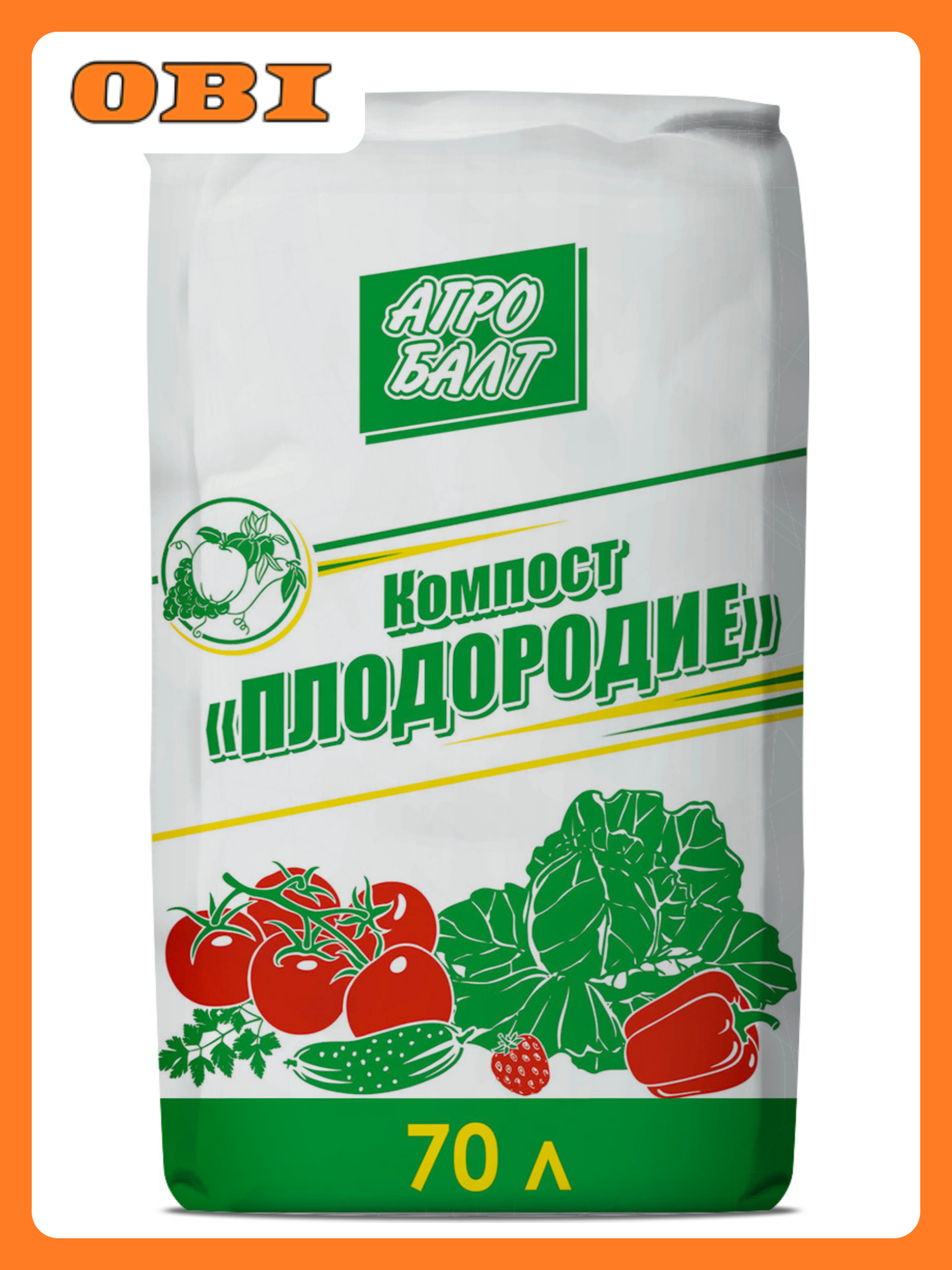 Компост "Агробалт" Плодородие 70л.