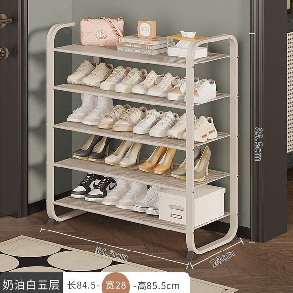 Обувница, Металл, 84.5х28х85.5 см