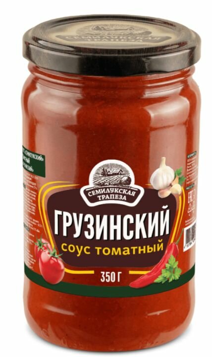 Семилукская трапеза Соус томатный грузинский 350 г, 2 штуки