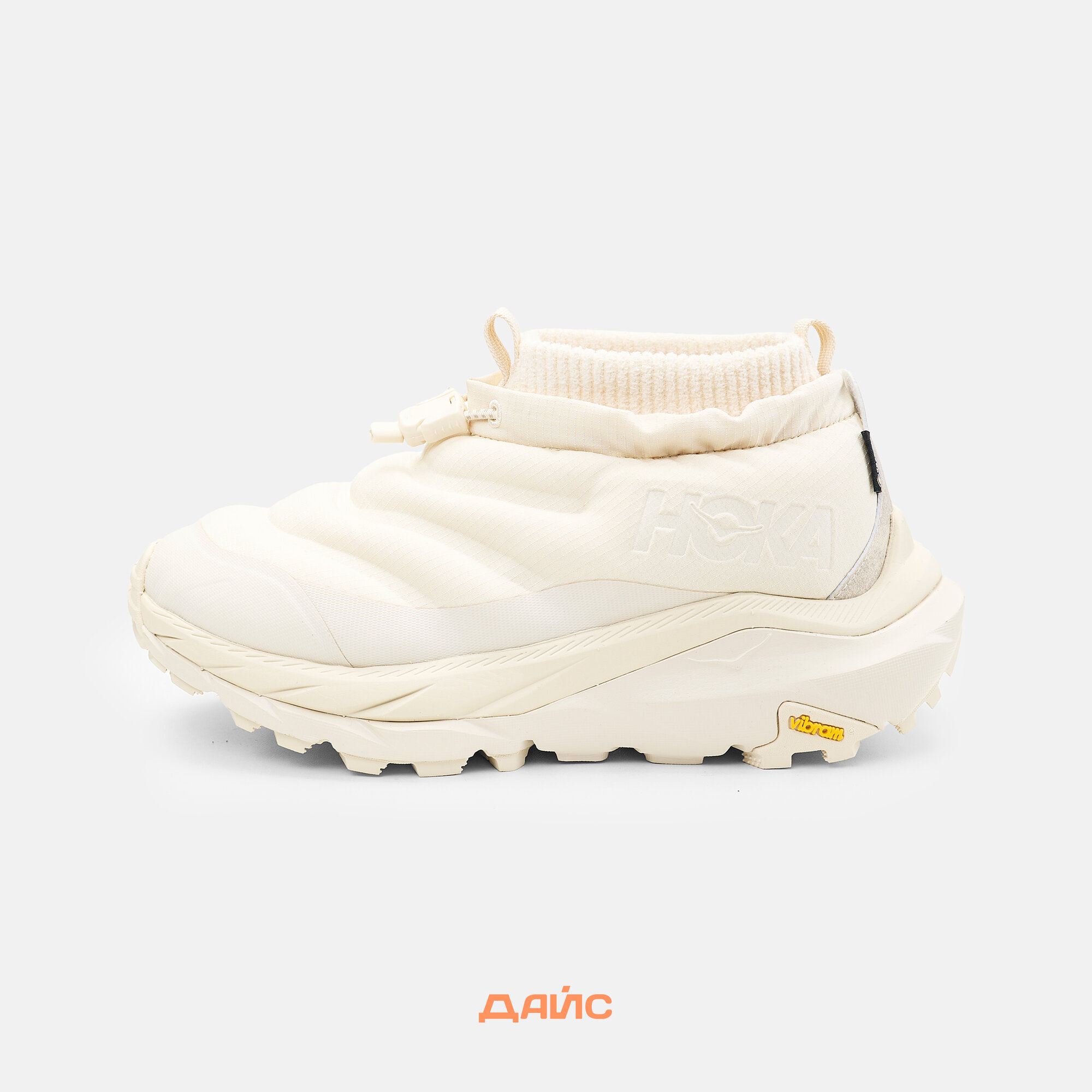 Кроссовки Kaha 2 Frost Moc