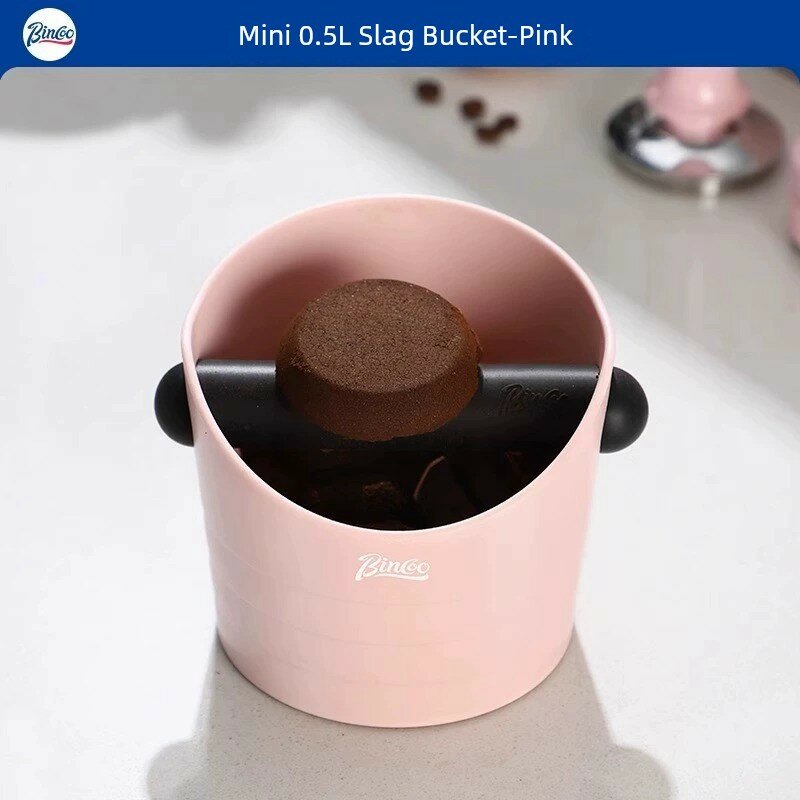 Контейнер для кофейной гущи Bincoo, коробка для отбивания кофе, контейнер для гущи, улавливатель кофе, мусорный бак,