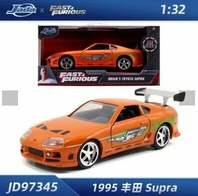 Коллекционная модель JADA Супра из Форсажа Fast & Furious Toyota Supra 1995 1:24 масштаб 1