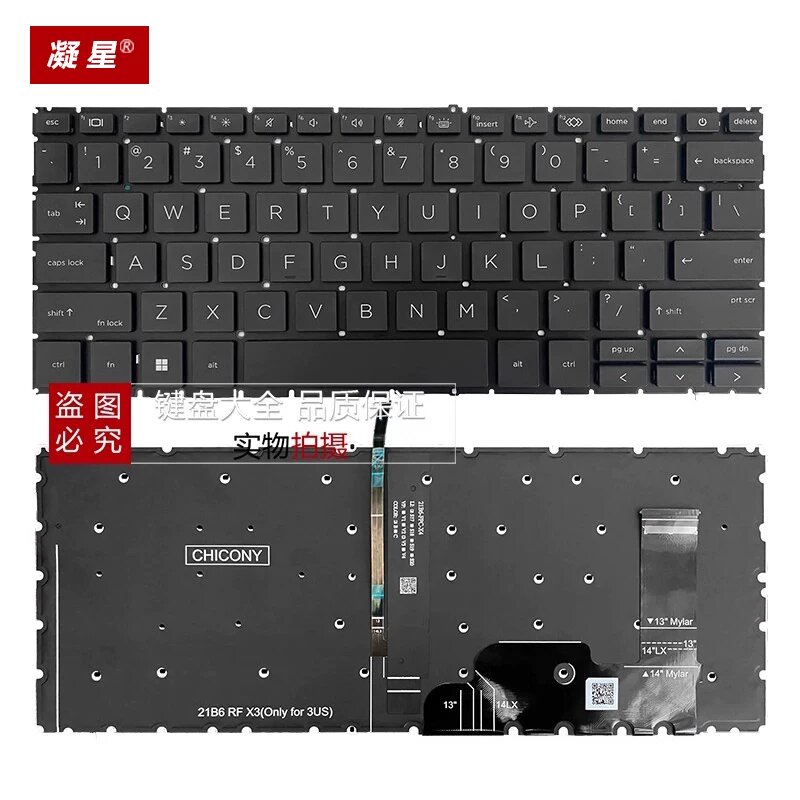Заменяемая клавиатура для ноутбуков HP 830 G10 и 835 G10, стандартная раскладка клавиш, с подсветкой, оригинальный