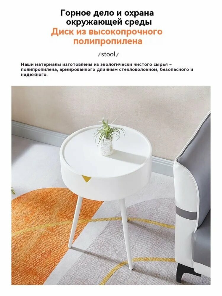 Тумба, 40х20х54.5 см — фото 1