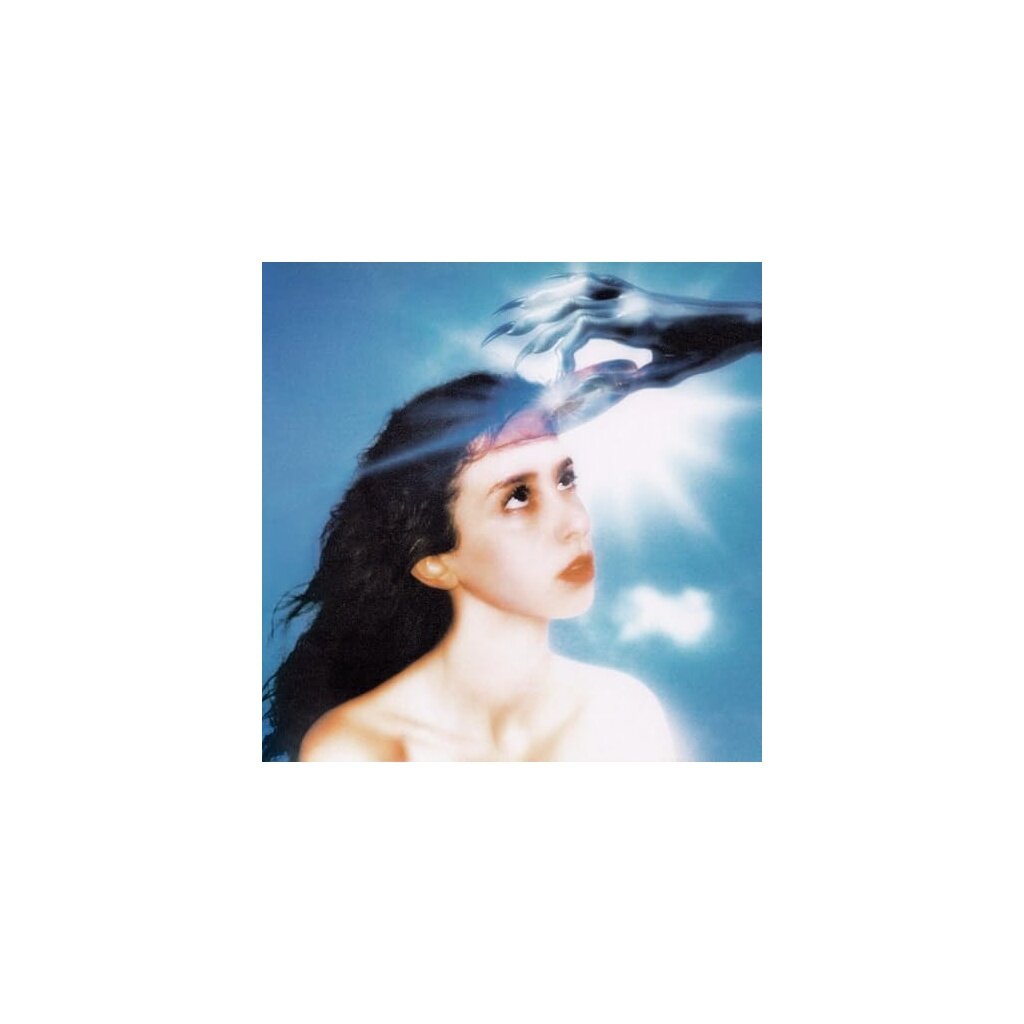Виниловая пластинка Magdalena Bay - Imaginal Disk (2 LP)
