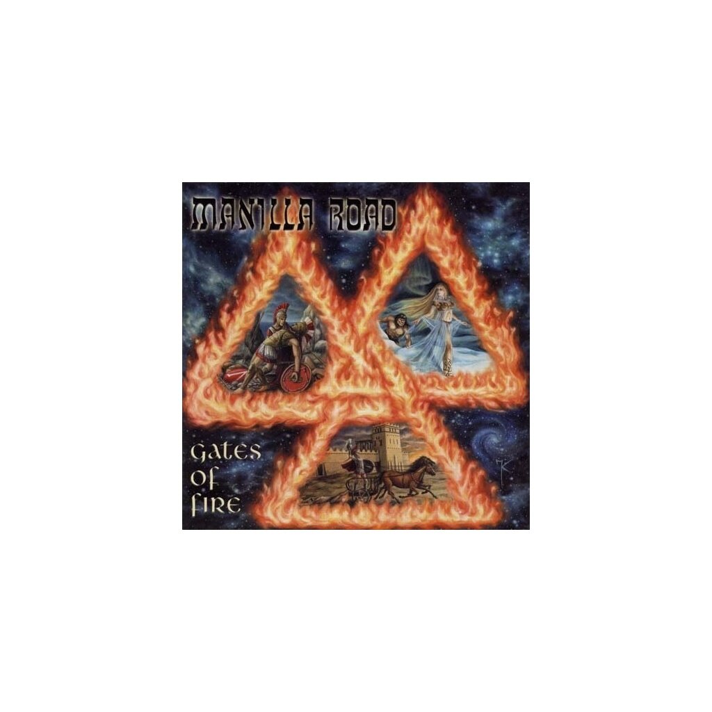 Виниловая пластинка Manilla Road - Gates Of Fire (2 LP)