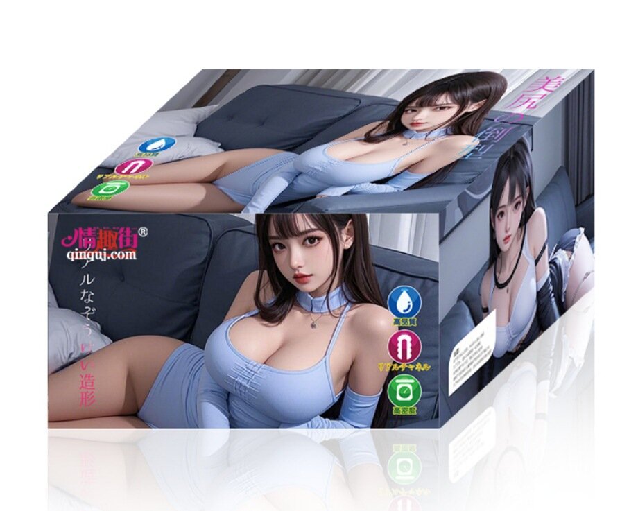 Силиконовая модель попы с реалистичным ощущением - 1000г изогнутая попка и серия «Бобовые» мужской мастурбатор