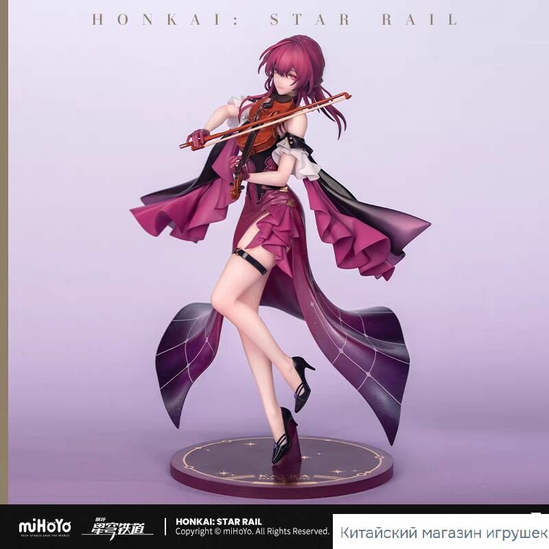 Honkai: Star Rail Kafka 1/8 Scale Figure Аниме фигурка 22.5cm