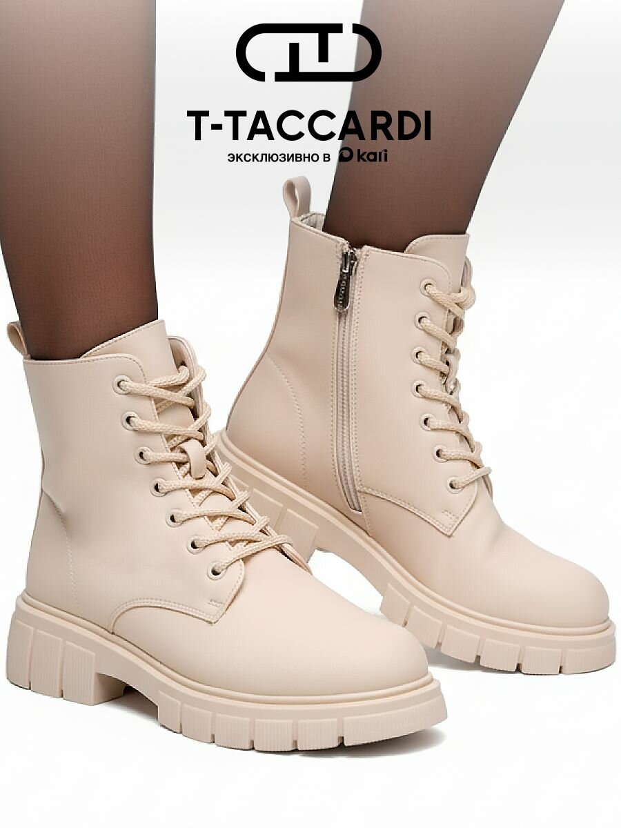 Ботинки берцы Зима 2026