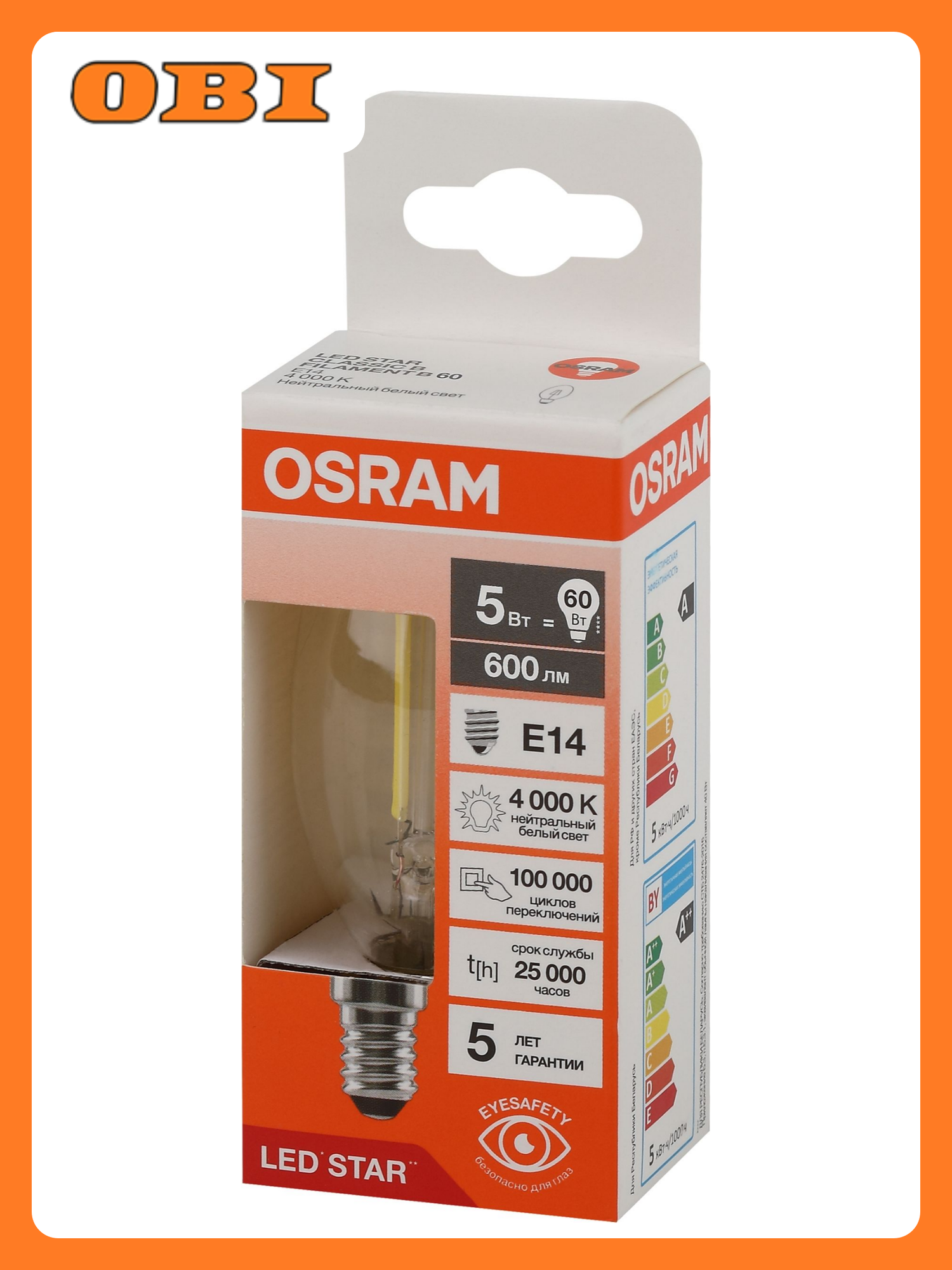 Лампа OSRAM "Свеча", светодиодная, E14, 5Вт, белый свет, 25000 часов