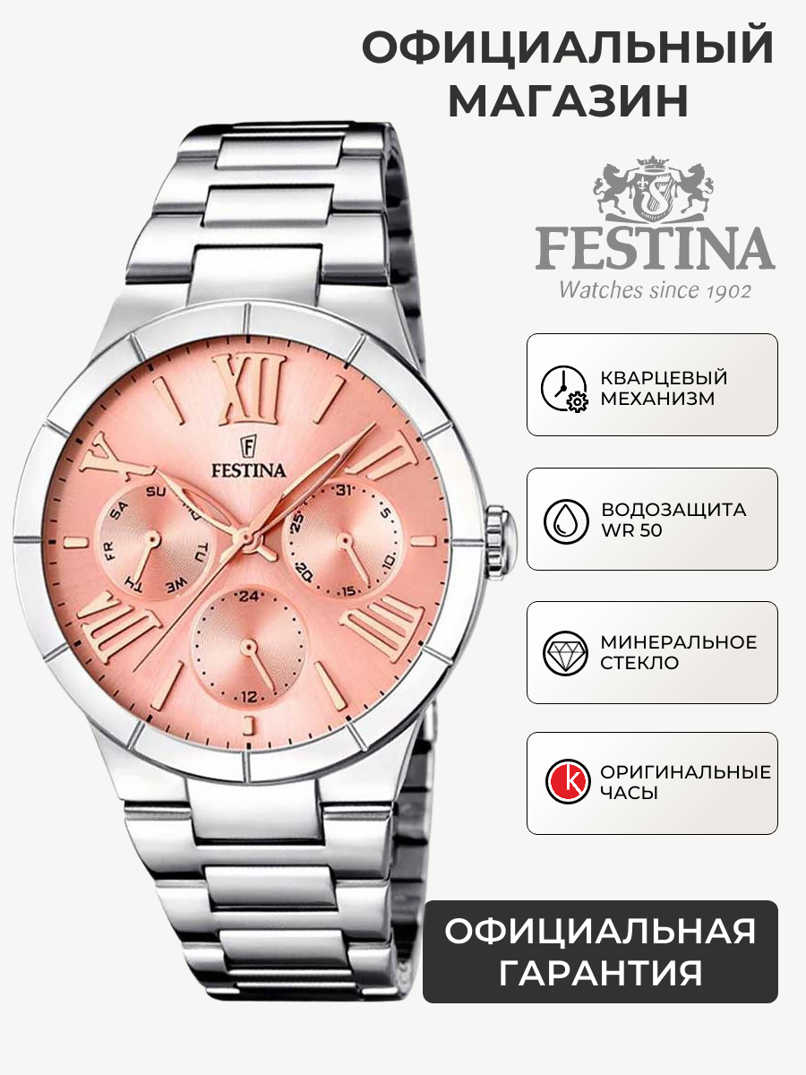 Наручные часы FESTINA Mademoiselle