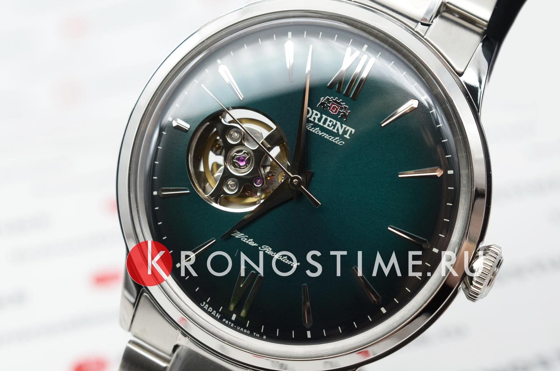 Наручные часы Automatic