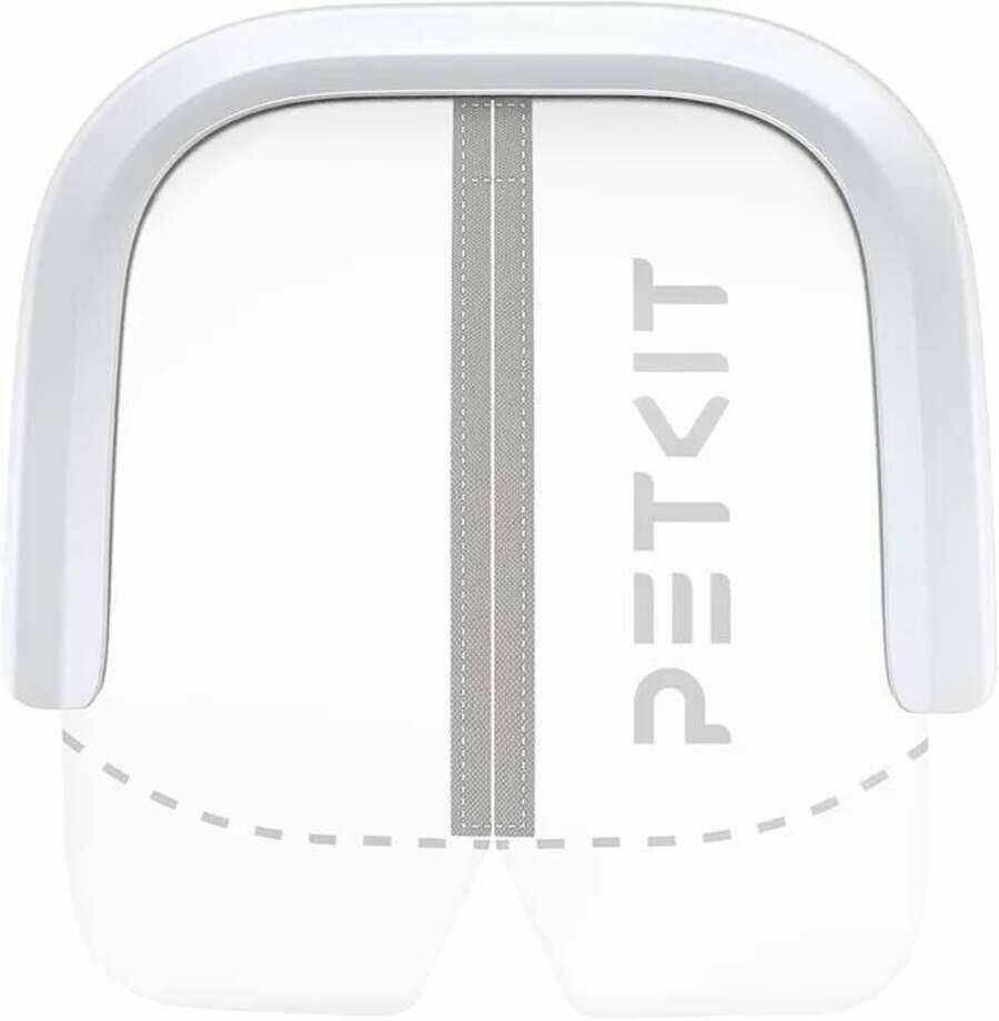 PETKIT самоочищающийся кошачий туалет с лотком для кошачьего наполнителя PURAMAX 2, MAX PRO, магнитная занавеска PETKIT, белая, 25 x 24 x 4 см, TC2-EC