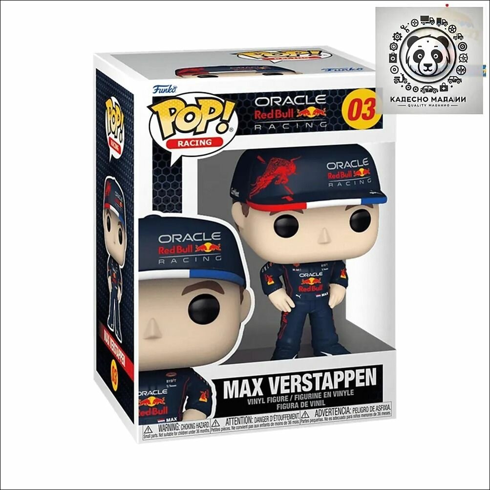 Фигурка Макс Ферстаппен Red Bull Racing коллек