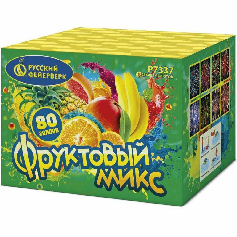 Батареи салютов Русский Фейерверк "Фруктовый микс", 5 эффектов