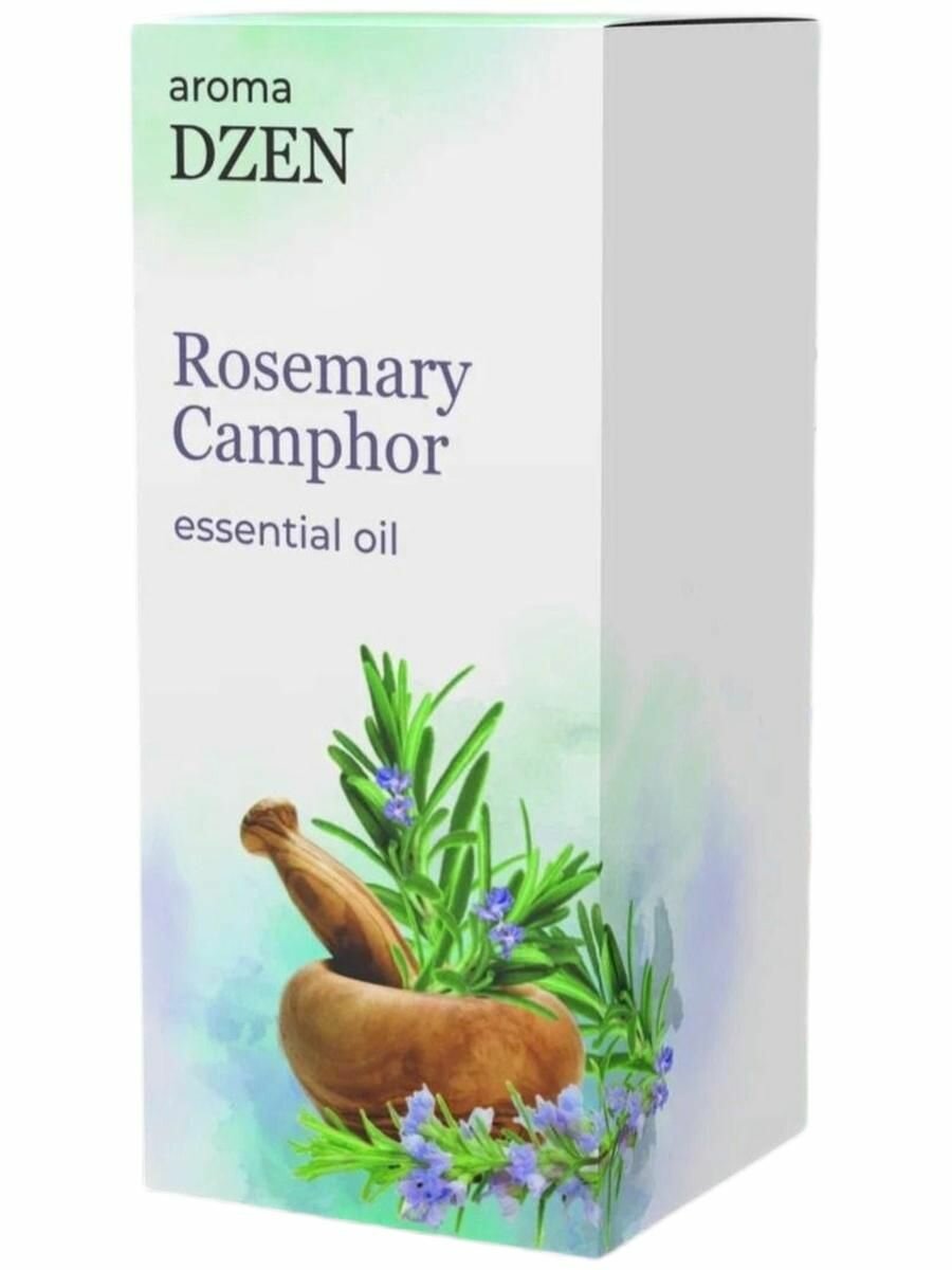 Эфирное масло Розмарин Камфорный Aroma Dzen, для ароматерапии, для бани и сауны, 3 мл