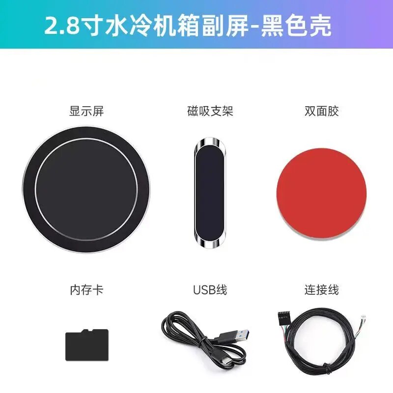 Waveshare USB монитор 2.1/2.8/3.4/4 дюйма