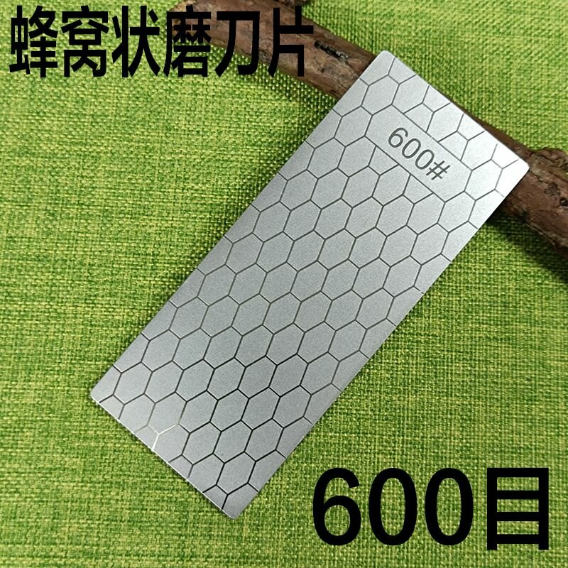 Новый прямоугольный алмазный шлифовальный диск, сотовый шлифовальный диск, алмазный диск для заточки ножей, камень для заточки ножей, инструмент для заточки кухонных ножей