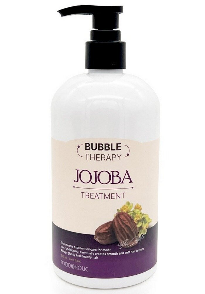 Foodaholic Bubble Therapy - Jojoba Treatment Маска для волос "с экстрактом жожоба" для всех типов волос 500 мл.