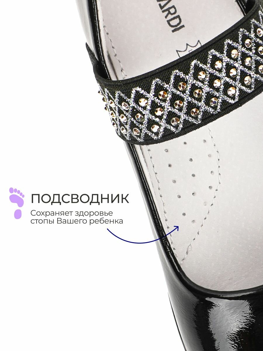 Туфли лодочки T.Taccardi Весна-лето 2026, размер 37, , черный — фото 1