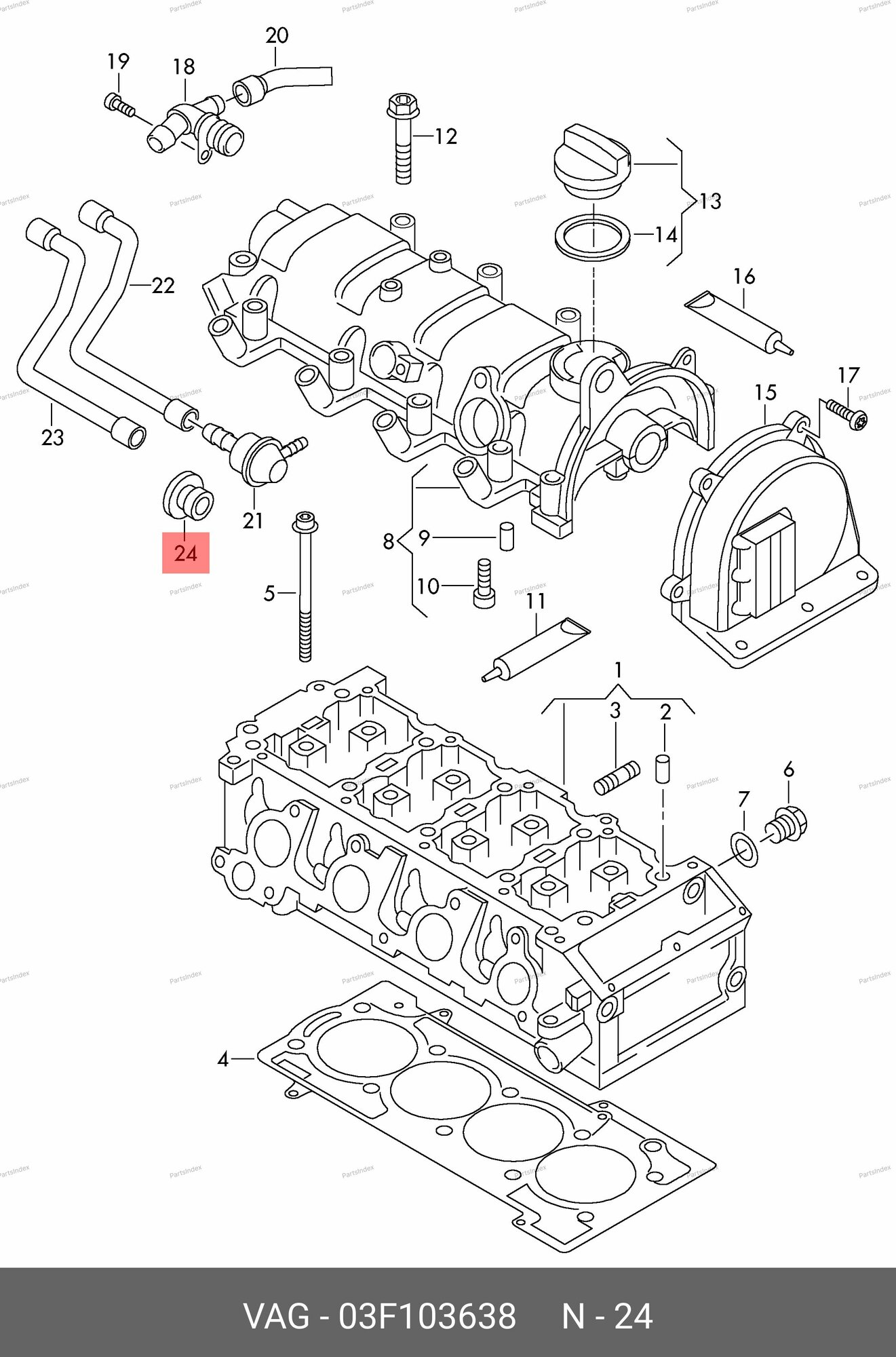 Уплотнитель клапана вентиляции картера, VAG 03F103638