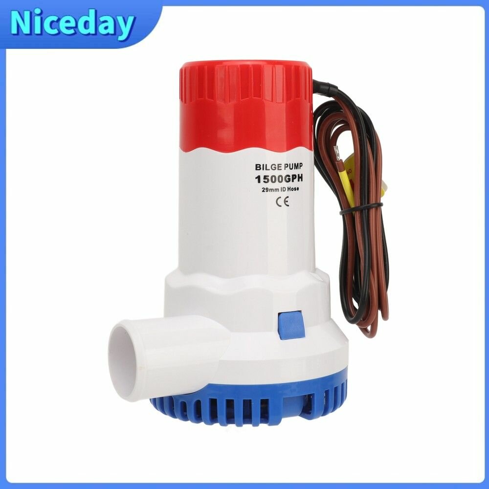 Трюмный насос 1500GPH, 24V, погружной