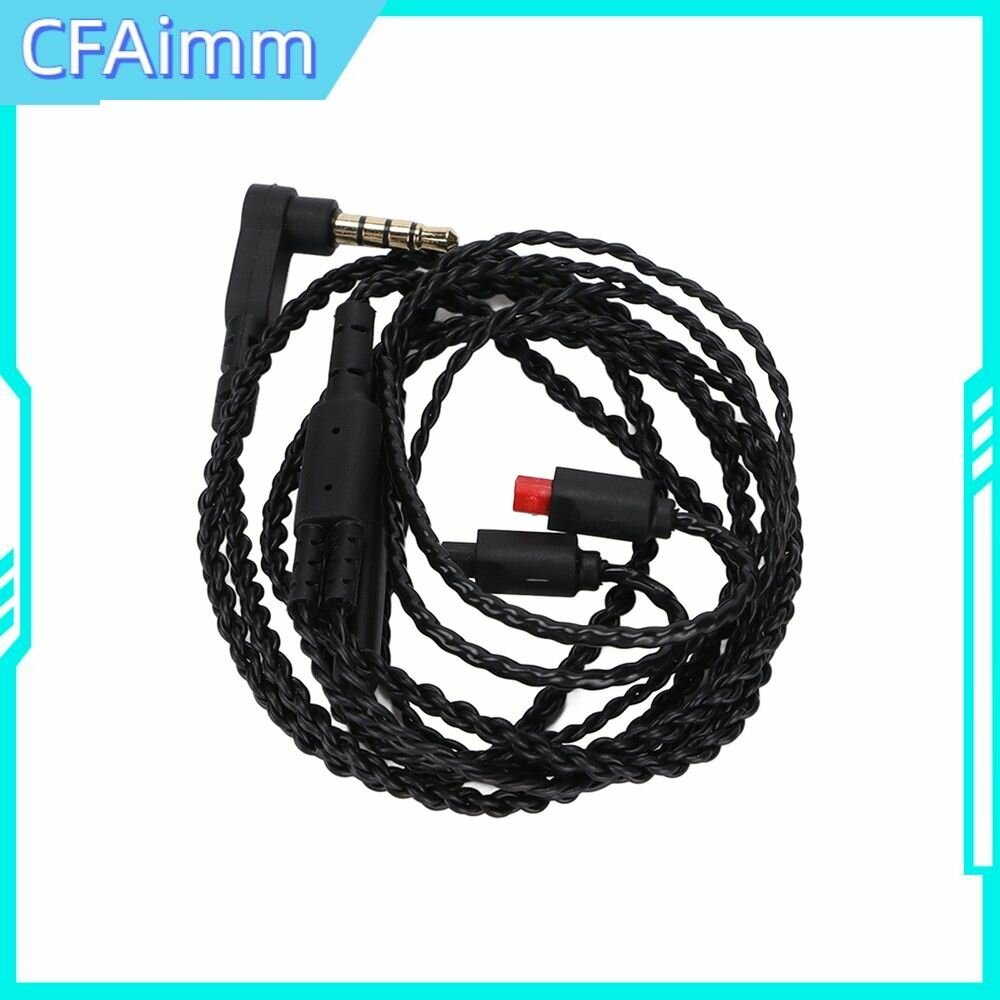 Кабель для наушников ATHIM01, IM02, IM03, IM04.