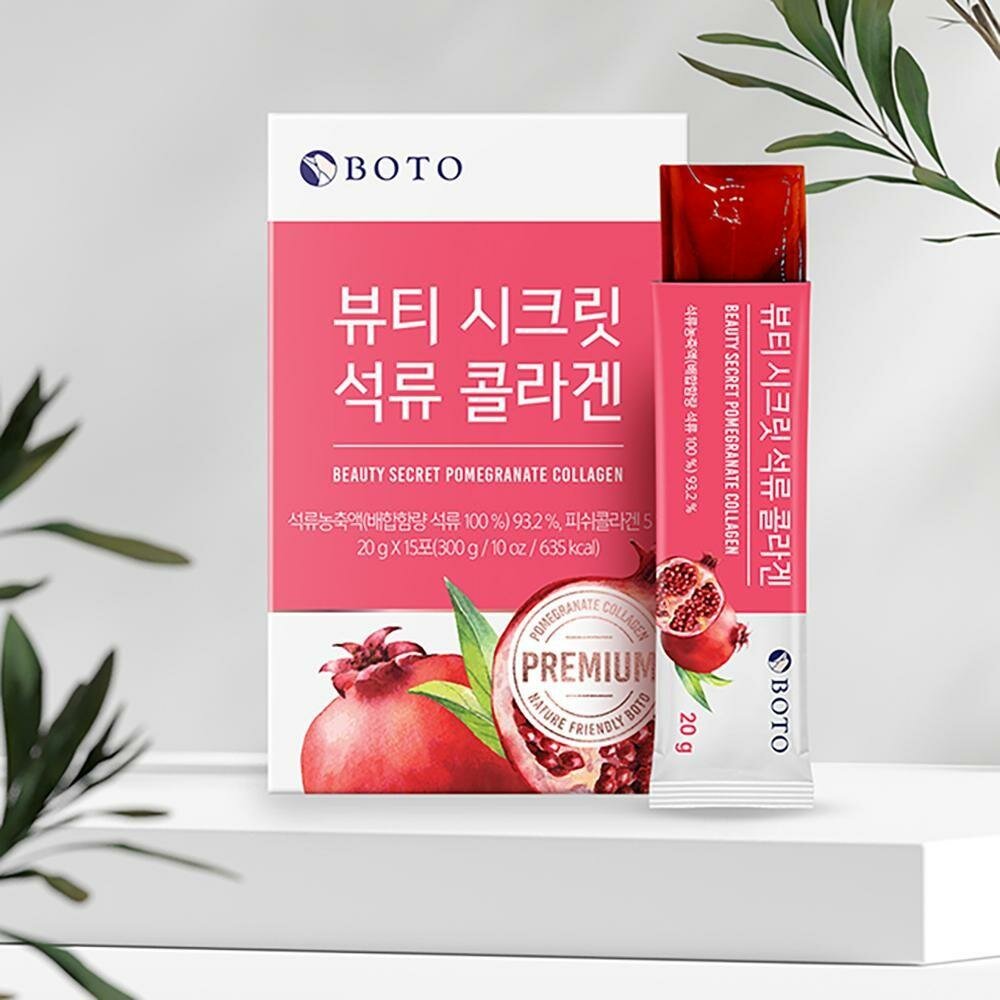 Коллагеновые стики с экстрактом граната BOTO Beauty Secret Pomegranate Collagen Jelly 15 шт по 20 г