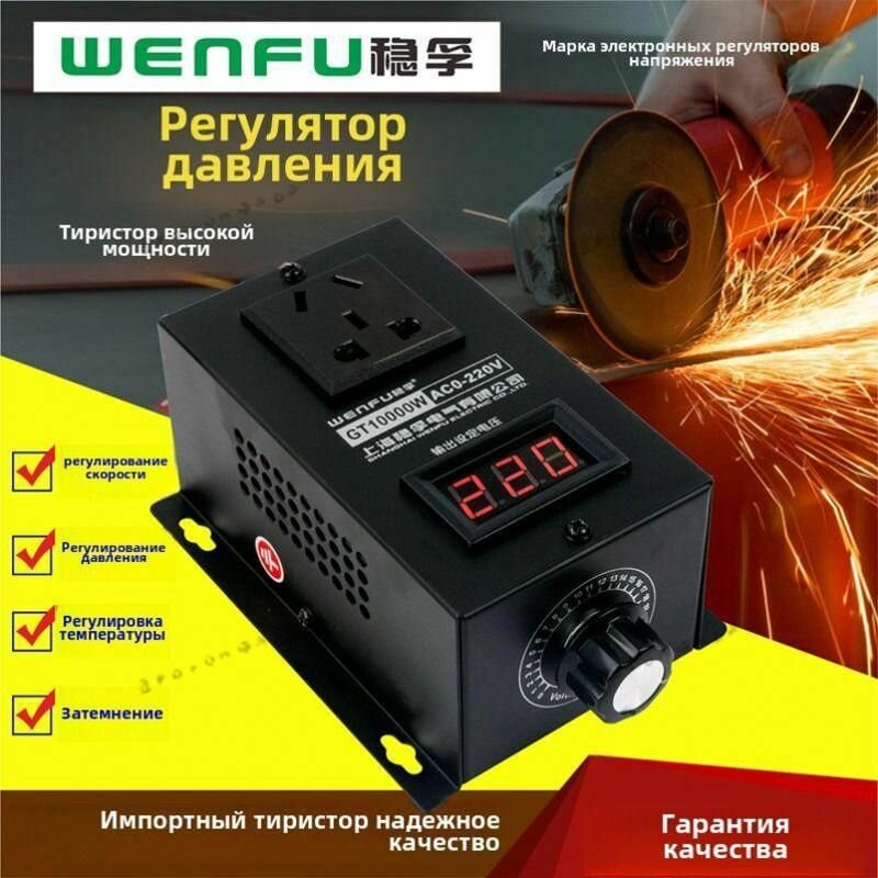 Комплектующие для алкогольного оборудования