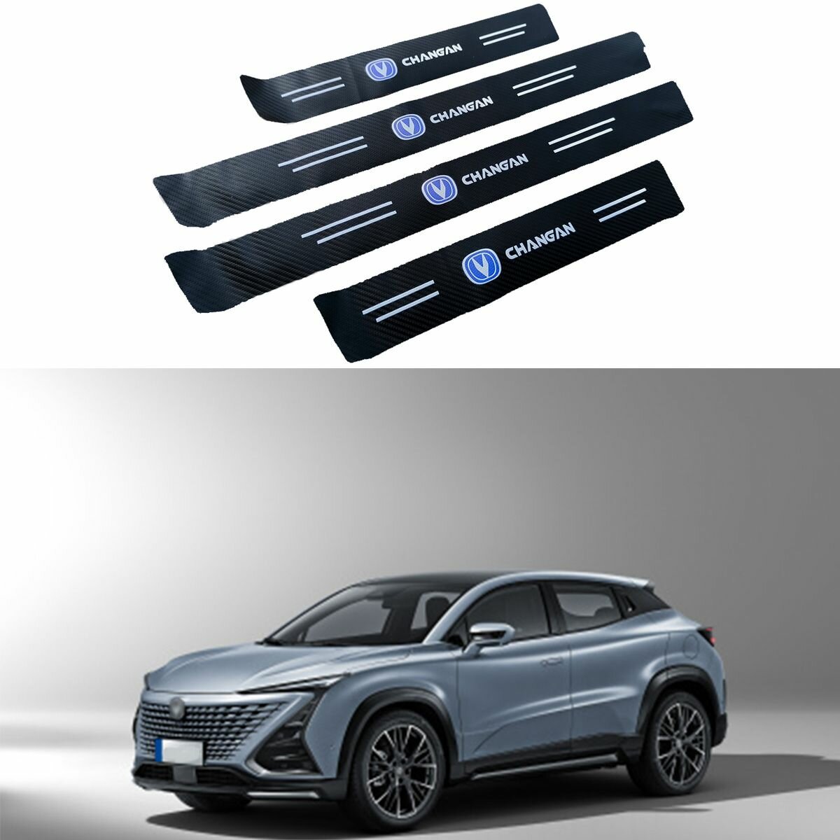 Для Changan UNI-K UNI-V UNI-T CS35PLUS CS55PLUS CS75PLUS CS85 CS95 Alsvin Eado Plus, полоска против царапин, декоративная наклейка на порог, 4 шт. 2012-2023 гг.